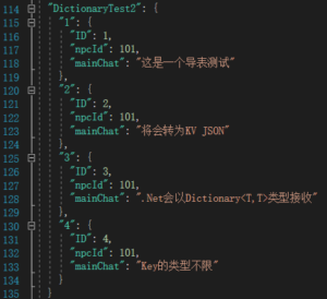 【YFramework】【DataTable】Unity数据表导入及处理 - 个人开发测试